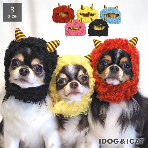 節分の主役、鬼さんに変身できるかぶりものスヌードです。カラー：レッド/ブルー/イエロー/ピンク/ブラック素材：ポリエステル100％サイズ：S/M/L生産国：中国（企画・デザイン：日本）サイズ(cm)/A.頭周り/B.首周り/C.後頭部長さS...