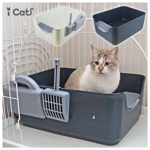 シンプルなデザインでお掃除も簡単にできちゃう猫用トイレです。猫ちゃんが出入りしやすいオープンタイプです。付属のステップを付ければ、砂の飛び散りも軽減されます。ミニほうきとちり取りも付いているので、ちょっとしたお掃除もサッと行えます。ほうきセ...