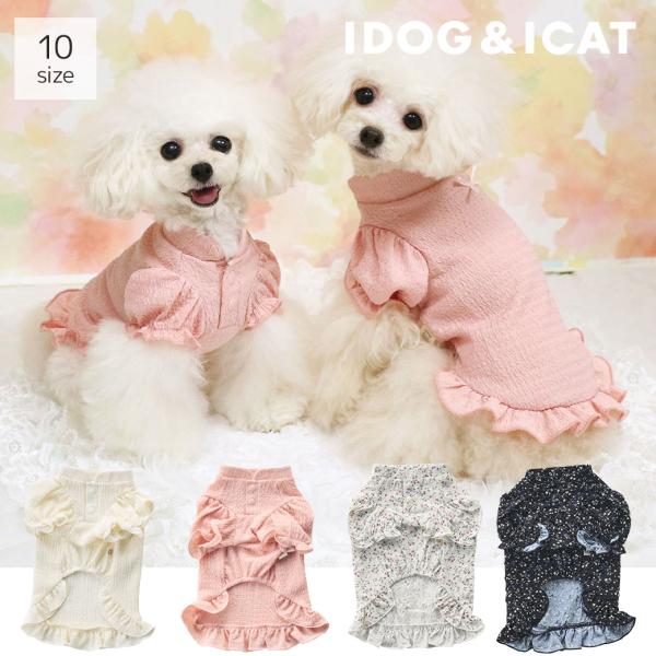 カラー：ホワイト/ピンク/小花ホワイト/小花ブラック素材：無地：ポリエステル90％、ポリウレタン10％/花柄：ポリエステル100％サイズ：XS/S/M/L/XL/XXL/F/DS/DM/DL生産国：中国（企画・デザイン：日本）【ホワイト/ピ...