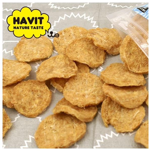 国産の鶏肉のミンチと、ヘルシーなおからを混ぜて薄く伸ばし、じっくり乾燥させたチップスです。固めの薄焼きせんべいのような感覚で、手軽に与えられます。国産素材を国内工場で加工した、こだわりのHAVIT(ハビット)シリーズです。しっかり乾燥で無添...