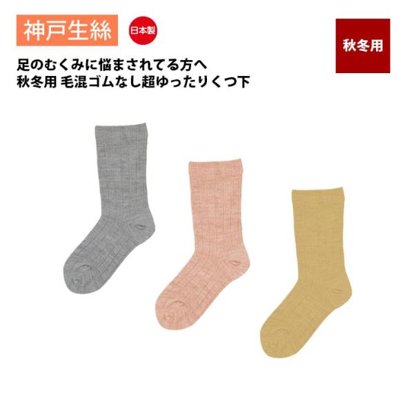 素材：アクリル、ナイロン、毛サイズ：２２〜２４ｃｍ詳細事項：洗濯機可※お洗濯は、必ず「取り扱い表示」にしたがってください。取寄関連：取り寄せ商品は商品発送にお日にちがかかる場合がございます。その場合、 在庫の有無に関わらず、早急に納期メール...