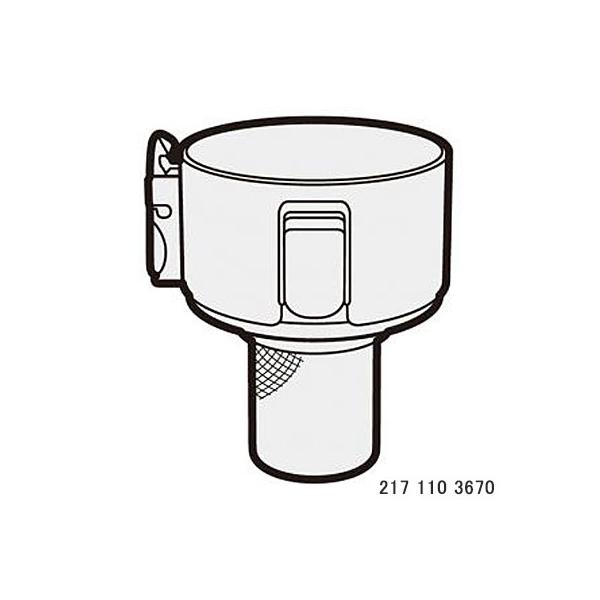 ★合計1万円以上で送料無料(地域限定)※離島・沖縄配送不可『適応機種：EC-VR3S-N、EC-VR3SX-B、EC-VR3SX-N、EC-VR3SX-S※ご注文前に、型番及び適応機種を必ずご確認ください。※2171103662の代替品(同...