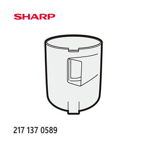 ★合計1万円以上で送料無料(地域限定)※離島・沖縄配送不可『適応機種：EC-SR3S-P、EC-SR3SX-P、EC-SR3SX-S※ご注文前に、型番及び適応機種を必ずご確認ください。※こちらは部品のためメーカー保証対象外です。 [メーカー...
