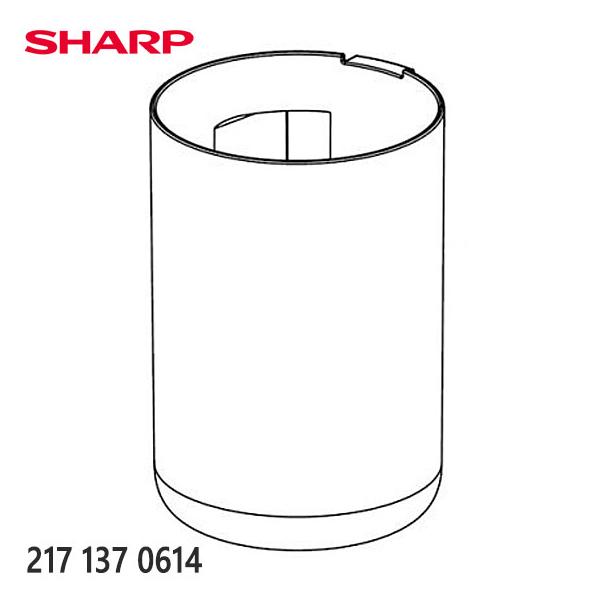 ★合計1万円以上で送料無料(地域限定)※離島・沖縄配送不可『適応機種：EC-FR5-B、EC-FR7-B※ご注文前に、型番及び適応機種を必ずご確認ください。※こちらは部品のためメーカー保証対象外です。 [メーカー純正 ダストケース ゴミ入れ...