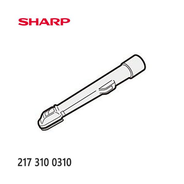 ★合計1万円以上で送料無料(地域限定)※離島・沖縄配送不可『適応機種：EC-KP15P-W、EC-KP15P-Y、EC-MS310-P、EC-VP510-P※ご注文前に、型番及び適応機種を必ずご確認ください。※こちらは部品のためメーカー保証...