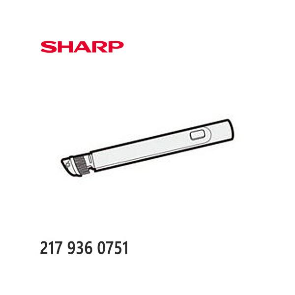 ★合計1万円以上で送料無料(地域限定)※離島・沖縄配送不可『適応機種：EC-G8X-N、EC-VS510-P※ご注文前に、型番及び適応機種を必ずご確認ください。※こちらは部品のためメーカー保証対象外です。 [メーカー純正 電気掃除機 付属品...