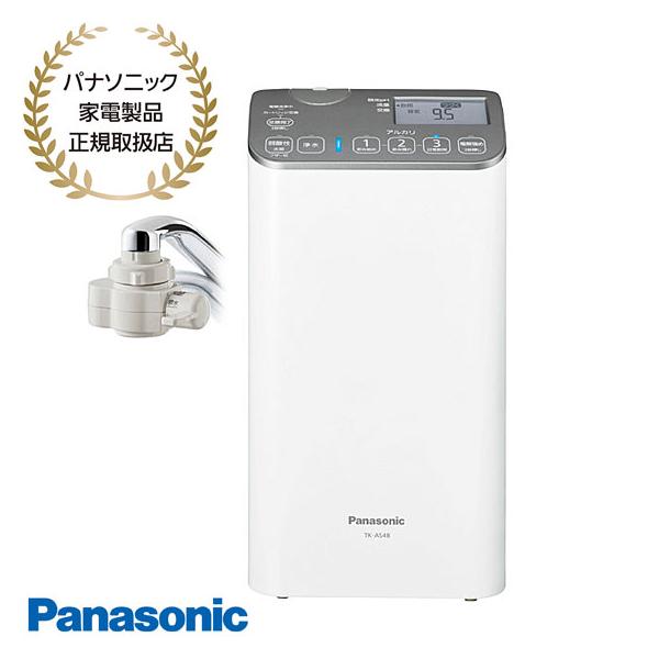 【パナソニック家電製品正規取扱店】★送料無料(地域限定)※離島・沖縄配送不可『●生成水質：5つの水(日常飲用/飲み慣れ/飲み始め/浄水/弱酸性水) ●生成水の吐水方法：水切換レバー(蛇口) ●19物質を除去する2年カートリッジ搭載 ●定格：...
