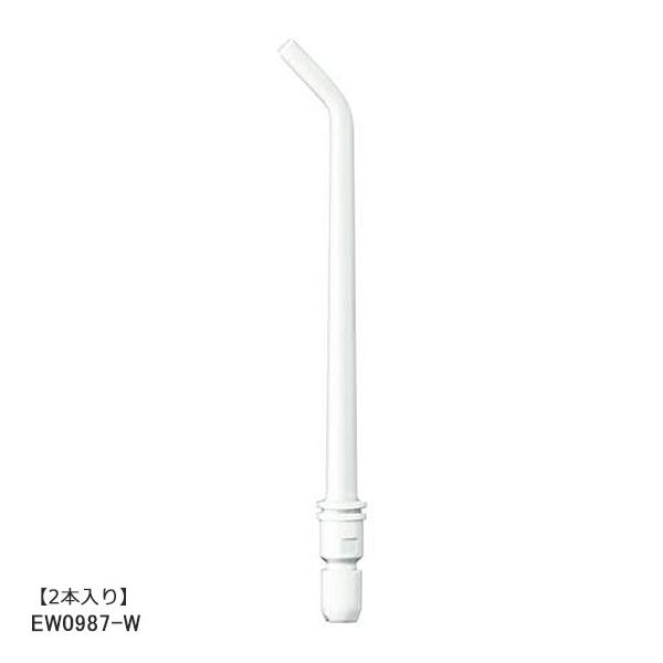 ★合計1万円以上で送料無料(地域限定)『適応機種：EW-DJ11-A※ご注文前に、型番及び適応機種を必ずご確認ください。※こちらは部品のためメーカー保証対象外です。 [メーカー純正 口腔洗浄機 オーラルケア 付属品 取り替え用 交換用 パー...