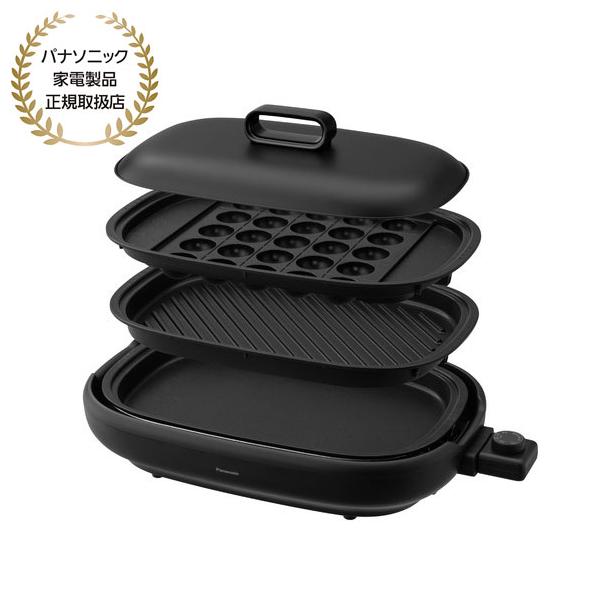 【パナソニック家電製品正規取扱店】★送料無料(地域限定)※離島・沖縄配送不可『●2024年9月1日発売予定 ●立ち上がりが早く、お手入れらくらく。メニュー多彩なホットプレート ●電源：交流 100V 50-60Hz ●消費電力：約1250W...