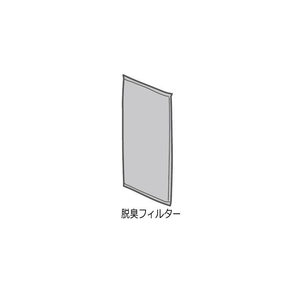 ★合計1万円以上で送料無料(地域限定)※離島・沖縄配送不可『適応機種：F-PDF35、F-PDG35、F-PDH35、F-PJD35、F-PXF35、F-PXG35、F-PXH35、F-VXF35、F-VXG35、F-VXH35、F-VXH...