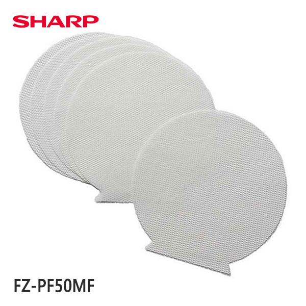 ★合計1万円以上で送料無料(地域限定)『適応機種：KC-40TH4-W、KC-40TH5-W、KC-450Y3-B、KC-450Y3-W、KC-45Y2-B、KC-45Y2-W、KC-500Y4-B、KC-500Y4-W、KC-500Y5-...