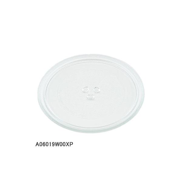 ★合計1万円以上で送料無料(地域限定)※離島・沖縄配送不可『適応機種：NE-E22A1、NE-E22A2、NE-E22A3、NE-EH224、NE-EH2246、NE-EH225、NE-EH226、NE-EH227、NE-EH228、NE-...