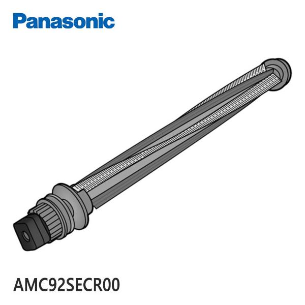 ★合計1万円以上で送料無料(地域限定)※離島・沖縄配送不可『適応機種：MC-BU100J、MC-BU1JE3※ご注文前に、型番及び適応機種を必ずご確認ください。※こちらは部品のためメーカー保証対象外です。 [メーカー純正 交換用 電気掃除機...