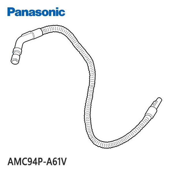 ★合計1万円以上で送料無料(地域限定)※離島・沖縄配送不可『適応機種：MC-G100、MC-G100P※ご注文前に、型番及び適応機種を必ずご確認ください。※こちらは部品のためメーカー保証対象外です。 [メーカー純正 蛇腹ホース ジャバラ 交...