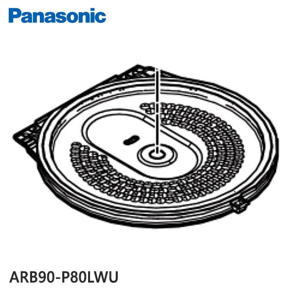 ★合計1万円以上で送料無料(地域限定)※離島・沖縄配送不可『適応機種：SR-A110D-W※ご注文前に、型番及び適応機種を必ずご確認ください。※こちらは部品のためメーカー保証対象外です。 [メーカー純正 IHジャー炊飯器 付属品 交換用 パ...