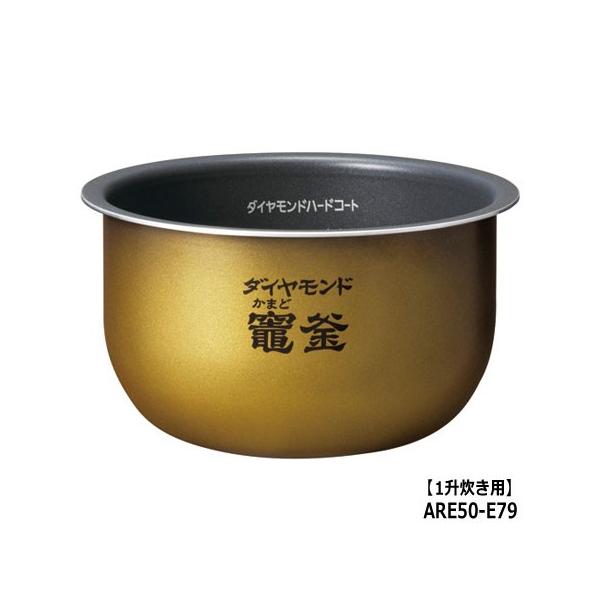 ★送料無料(地域限定)※離島・沖縄配送不可『適応機種：SR-SA182-N、SR-SB182-S、SR-SB18VC※ご注文前に、型番及び適応機種を必ずご確認ください。※1升(1.8L)炊き用 ※こちらは部品のためメーカー保証対象外です。 ...