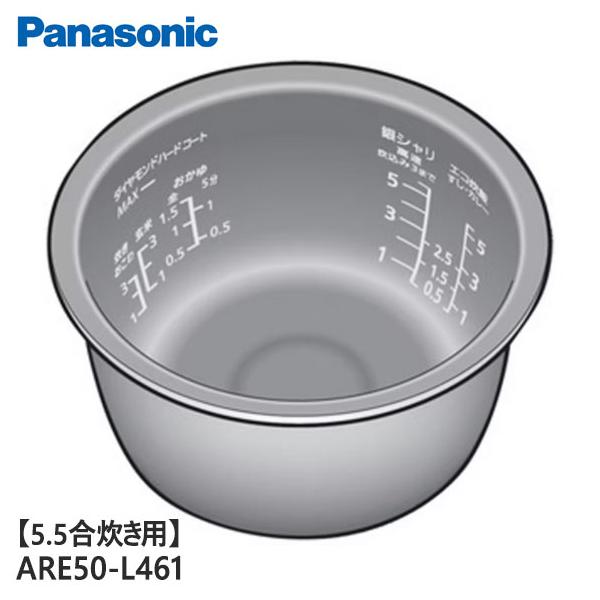 ★合計1万円以上で送料無料(地域限定)※離島・沖縄配送不可『適応機種：SR-MPA100、SR-PA106、SR-PA107、SR-PA108、SR-PA109※ご注文前に、型番及び適応機種を必ずご確認ください。※5.5合(1.0L)炊き用...