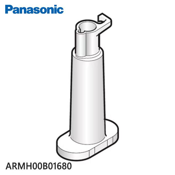 ★合計1万円以上で送料無料(沖縄除く)『適応機種：NR-F504HPX、NR-F608WPX、NR-F454HPX、NR-F556HPX、NR-F604WPX、NR-E507EX、NR-F655WPX、NR-F607HPX、NR-F654H...