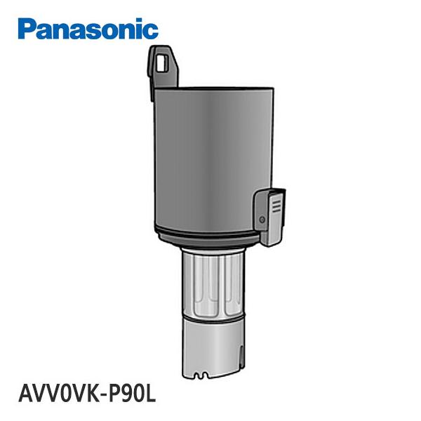 ★合計1万円以上で送料無料(地域限定)※離島・沖縄配送不可『適応機種：MC-SBU510J、MC-SBU520J※ご注文前に、型番及び適応機種を必ずご確認ください。※こちらは部品のためメーカー保証対象外です。 [メーカー純正 交換用 電気掃...