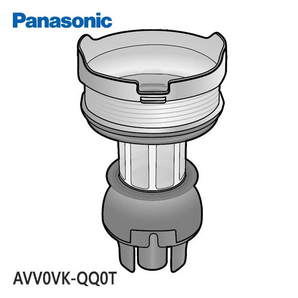 ★合計1万円以上で送料無料(地域限定)※離島・沖縄配送不可『適応機種：MC-SBU840K-T、MC-SBU840K-W、MC-VKS8200-T、MC-VKS8200-W※ご注文前に、型番及び適応機種を必ずご確認ください。※こちらは部品の...