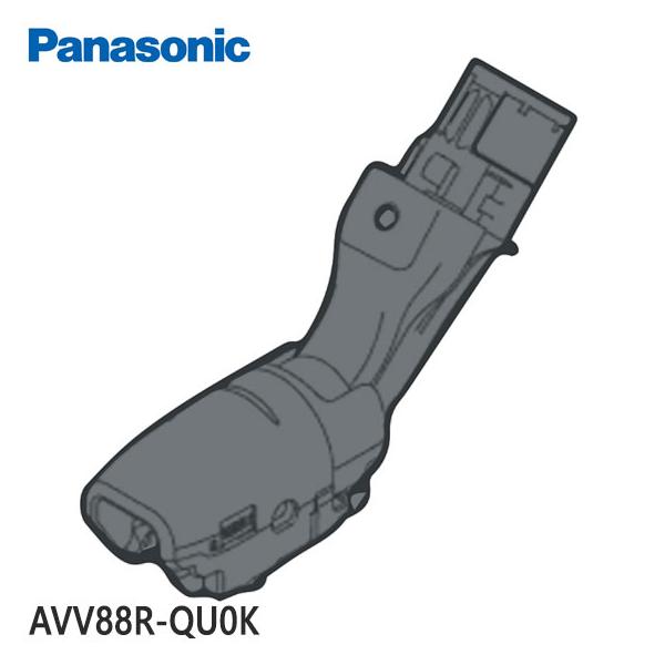 ★合計1万円以上で送料無料(地域限定)※離島・沖縄配送不可『適応機種：MC-SR560G、MC-SR570G※ご注文前に、型番及び適応機種を必ずご確認ください。※親ノズルは別売りです。※こちらは部品のためメーカー保証対象外です。 [メーカー...