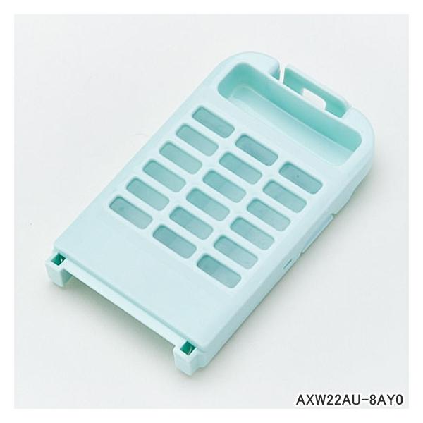 ★合計1万円以上で送料無料(地域限定)『適応機種：NA-F7SE1、NA-F7SE9、NA-F8SE1、NA-F8SE9、NA-FS70H5、NA-FS70H6、NA-FS80H5、NA-FS80H6、NA-FS90H5、NA-FS90H5...