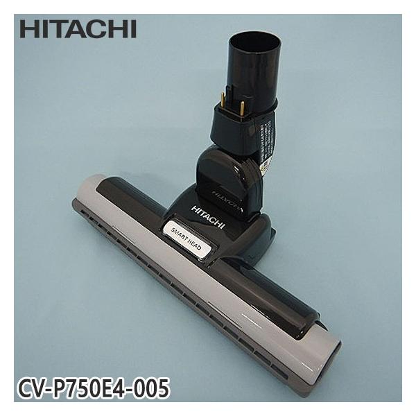 ★送料無料(地域限定)※離島・沖縄配送不可『適応機種：CV-P750E4、CV-SBK210※ご注文前に、型番及び適応機種を必ずご確認ください。●本商品は回転ブラシが含まれております。※こちらは部品のためメーカー保証対象外です。 [メーカー...