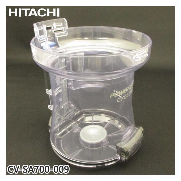 ★合計1万円以上で送料無料(地域限定)※離島・沖縄配送不可『適応機種：CV-S100J、CV-SA300、CV-SA500、CV-SA700※ご注文前に、型番及び適応機種を必ずご確認ください。※こちらは部品のためメーカー保証対象外です。 [...