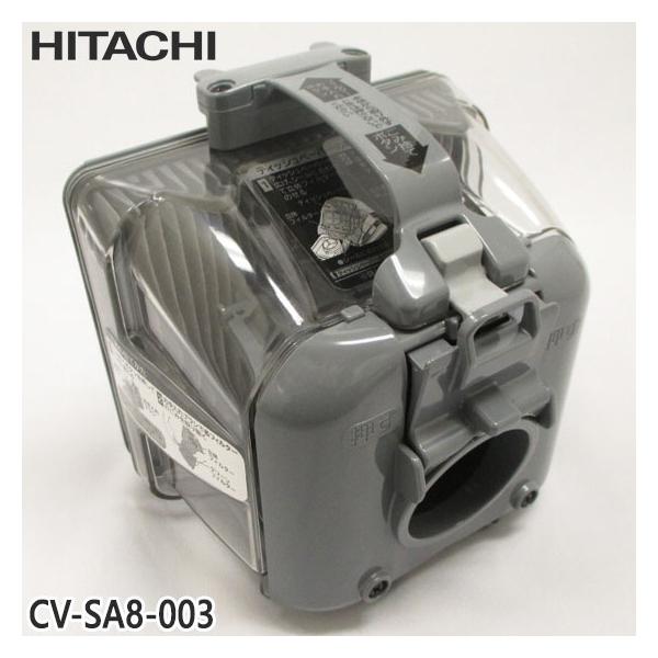 ★合計1万円以上で送料無料(地域限定)※離島・沖縄配送不可『適応機種：CV-KS300、CV-S205E2、CV-S205E3、CV-S700、CV-S85E2、CV-S85E3、CV-S85E4、CV-S8E5、CV-SA8、CV-SC8...