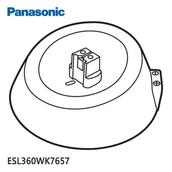 ★合計1万円以上で送料無料(地域限定)※離島・沖縄配送不可『適応機種：ES-L360W-A、ES-L360D-S、ES-L340W-K、ES-L340D-R※ご注文前に、型番及び適応機種を必ずご確認ください。 ●品番：RC1-81 ※こちら...