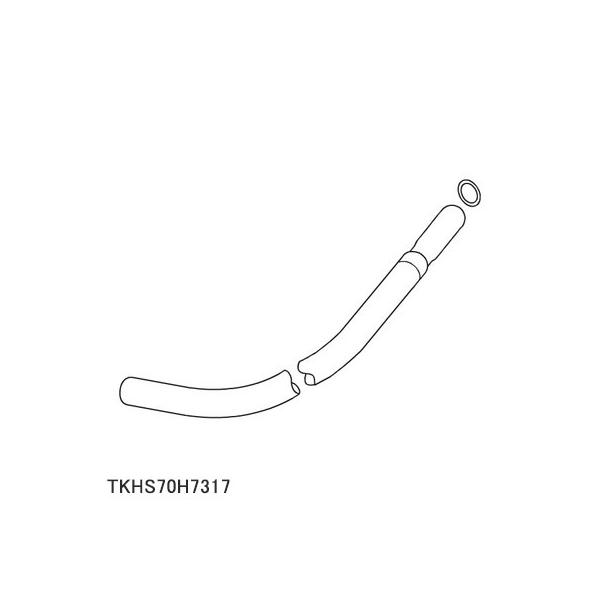 ★合計1万円以上で送料無料(地域限定)※離島・沖縄配送不可『適応機種：TK-HS70※ご注文前に、型番及び適応機種を必ずご確認ください。※付属の吐水パイプ(約27cm)では長さが足りないときにお使いください。※こちらは部品のためメーカー保証...