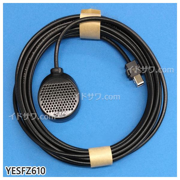 ★合計1万円以上で送料無料(地域限定)『適応機種：CY-ET907D、CY-ET907KD、CY-ET908D、CY-ET908KD、CY-ET909D、CY-ET909KD、CY-ET909KDZ、CY-ET912KD、CY-ET925K...