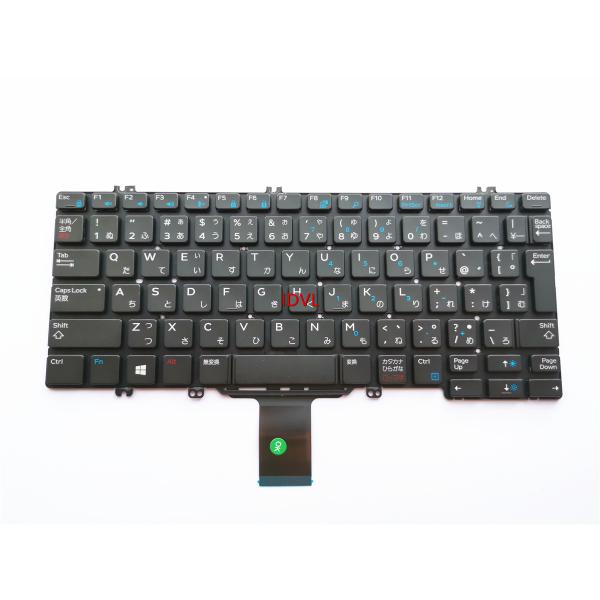 ■ 適合機種： Dell Latitude 12-5000シリーズ 5280 5288 5289 12-7000シリーズ 7280  13-7000シリーズ 7380 7389 E5280 E5289 E7280 E7380 E7389 ■...