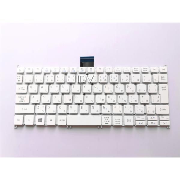 ■ 適合機種：Acer Aspire E3-111 ES1-111 V3-111P V3-112P V3-371 V5-122 E3-111-A12C E3-111-A14C E3-111-A14D E3-112 E3-112-F14C E...