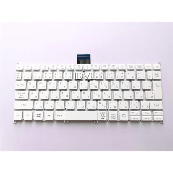 ■ 適合機種：Acer Aspire R3-131T R3-131T-A14D R3-131T-A14N R3-131T-C1YF R3-131T-F14D R3-131T-H14D R3-131T-N14D■ 配送について　☆ 大阪から発...