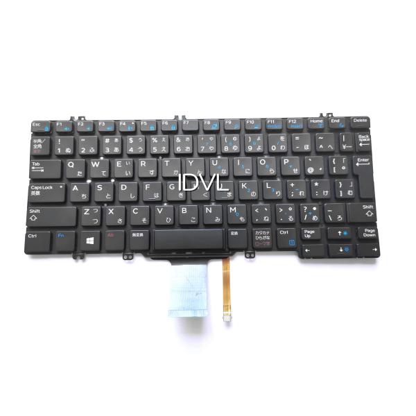 ■ 適合機種：Dell Latitude 13 7380 12-5000シリーズ 5280 5288 5289 12-7000シリーズ 7280  13-7000シリーズ 7380 7389 E5280 E5289 E7280 E7380 ...