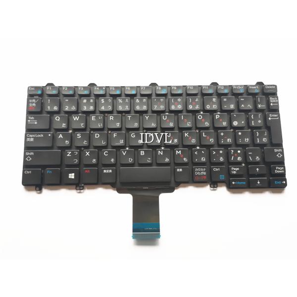 ■ 適合機種： DELL Latitude 5250 E5250 E7250■ 配送について：　☆ 大阪から発送　☆ 損害補償あり　☆ 追跡番号付き　☆ 日祝以外ほぼ毎日発送　☆ 強化パッド及び緩衝材で梱包　■ 配送方法：　・クリックポスト...