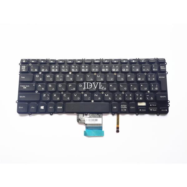 ※ トラックポイント搭載機種には装着できません。■ 配送について：　☆ 大阪から発送　☆ 損害補償あり　☆ 追跡番号付き　☆ 日祝以外ほぼ毎日発送　☆ 強化パッド及び緩衝材で梱包　■ 配送方法：　・クリックポスト（ポスト投函）：200円　　...