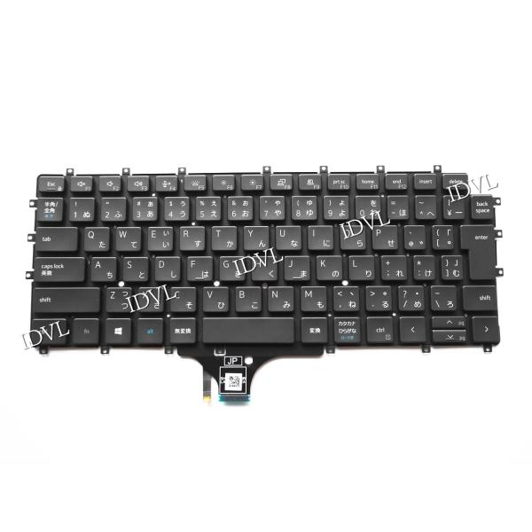 ■ 配送について：　☆ 大阪から発送　☆ 損害補償あり　☆ 追跡番号付き　☆ 日祝以外ほぼ毎日発送　☆ 強化パッド及び緩衝材で梱包　■ 配送方法：　・クリックポスト（ポスト投函）：200円　　☆ 2点まで同梱可（※ 3点以上は宅配便をご選択...