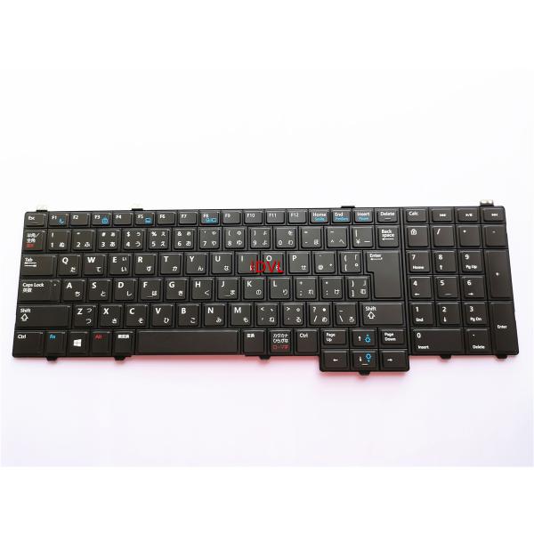 ■ 商品について ・状態：新品 ・色：黒  ・日本語配列 ・バックライト無し■ 配送方法：佐川急便ー飛脚宅配便　※ 代引をご指定の場合は別途代引料265円、送金手数料203円かかります。　☆ 合計金額12800円、或は８点以上のご購入で送料...