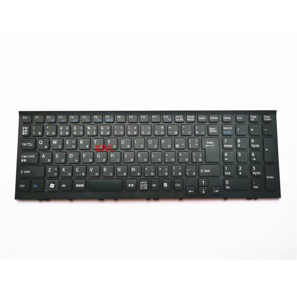 ■ 商品について ・状態：新品 ・色： 黒  ・日本語配列  ・Model:V116646A 148915711■ 配送方法：佐川急便ー飛脚宅配便　※ 代引をご指定の場合は別途代引料265円、送金手数料203円かかります。　☆ 合計金額12...