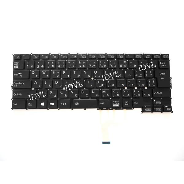 ■ 対応機種:富士通 FMV LIFEBOOK UH90/B1 UH90/B3 UH90/C3 UH90/D2 UH90/D3 UH90/E2 UH90/E3 UH90/F3■ 配送について　☆ 大阪から発送　☆ 損害補償あり　☆ 追跡番号...