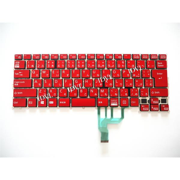 ■ 対応機種:富士通 FMV LIFEBOOK UH08/E3 UH10/E3 UH55/B3 UH55/C3 UH77/B3 UH77/C3 UH80/D2■ 配送について　☆ 大阪から発送　☆ 損害補償あり　☆ 追跡番号付き　☆ 日祝以...