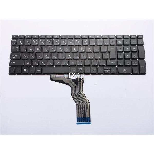 ■ 適合機種：HP ENVY 15-as 15-as100 15-AS102TU 15-as103TU 15-as133TU 15-AS134TU■ 配送方法：佐川ー飛脚宅配便　※ 代引をご指定の場合は別途代引料265円、送金手数料203円...