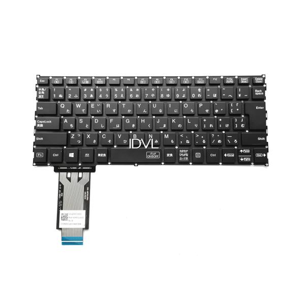 ■ 適合機種：NEC VersaProVK915/H VK915/H-4 /H-5VKA11/H VKA11/H-4 /H-5VKB11/H VKB11/H-4 /H-5VKE15/H VKE15/H-4 /H-5VKT13/H VKT13...