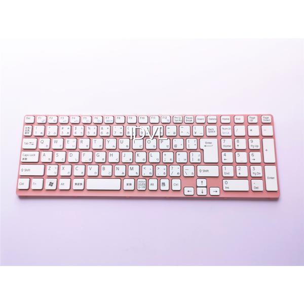 ■ 配送方法：佐川ー飛脚宅配便　※ 代引をご指定の場合は別途手数料かかります。　☆ 大阪から発送　☆ 多数同梱可能　☆ 損害補償あり　☆ 追跡番号付き　☆ 配達時間帯指定可能　☆ 日祝以外ほぼ毎日発送　☆ 本州は最短で翌日配達■ 注意事項：...