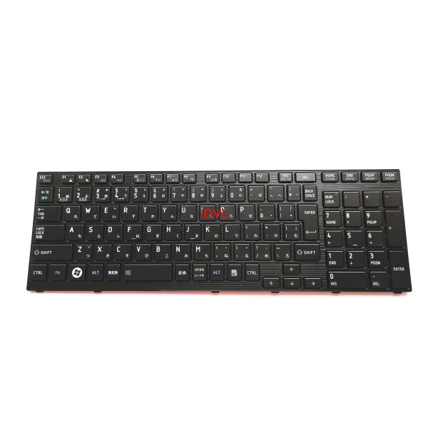 ■ 適合機種：東芝 dynabook T551/58B T551/58BB T551/58BBS T551/58CB T551/58CW T551/59DB T551/59DBS T551/D8BB T551/T4CB T551/T4DB ...