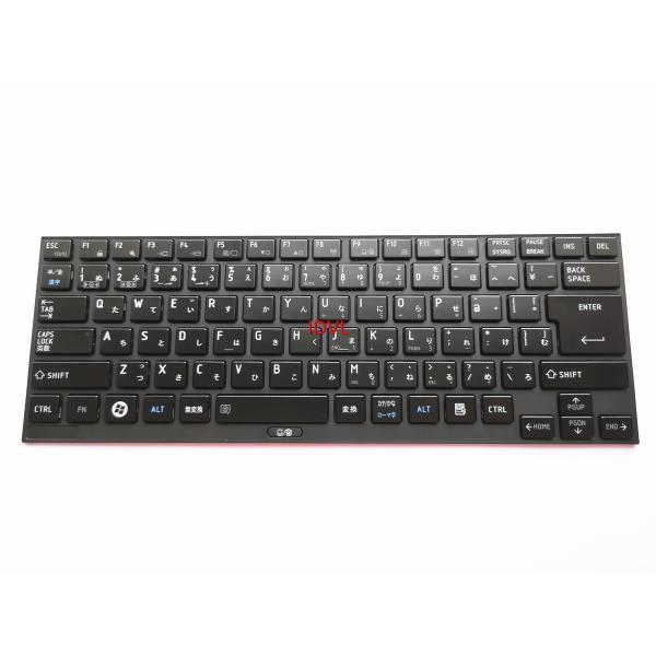 ■ 適合機種：東芝 dynabook R732 R732/F R732/G R732/H R732/36FB R732/37HB R732/39FB R732/39GB R732/39HB R732/E16HB R732/E25HB R73...