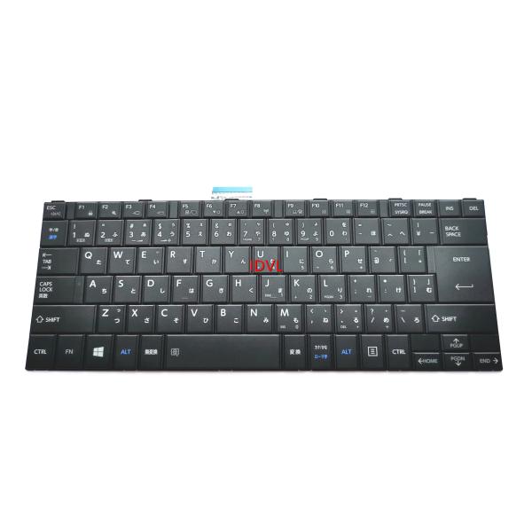 ※ こちらのキーボードは「テンキー無し」タイプです。同機種には「テンキー付き」タイプもありますので、誤注文のないように十分ご注意ください。■ 配送について　☆ 大阪から発送　☆ 荷物追跡可能　☆ 損害補償あり　☆ 日祝以外ほぼ毎日発送　◇ ...