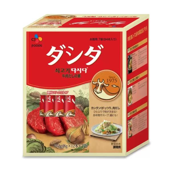 ※こちらの商品は『コストコ直送品』です。※宛名も『コストコホールセールジャパン(株)』となります。・牛肉だしの素・便利に使える、8gスティックタイプ・これ1つで、いつもの料理を簡単に美味しく。・炒め物、スープ、鍋にも。・韓国料理には欠かせな...
